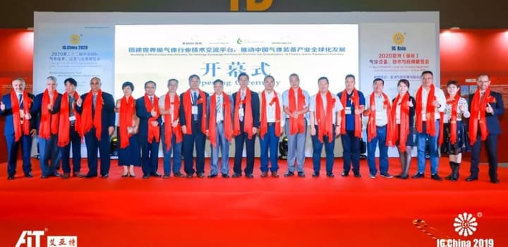 IG China celebrates another successful year IG China celebrates another successful year